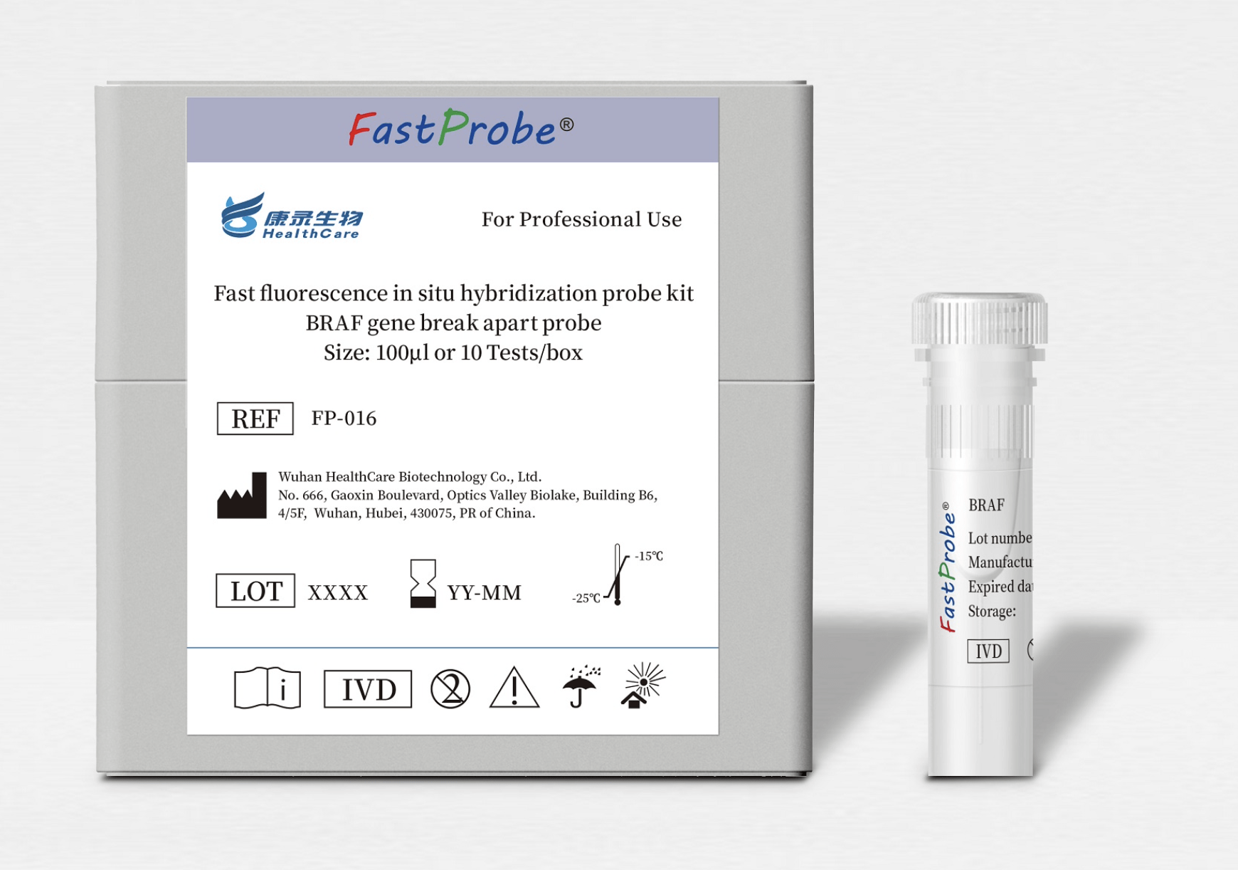 Ruptura del gen BRAF - Biotech